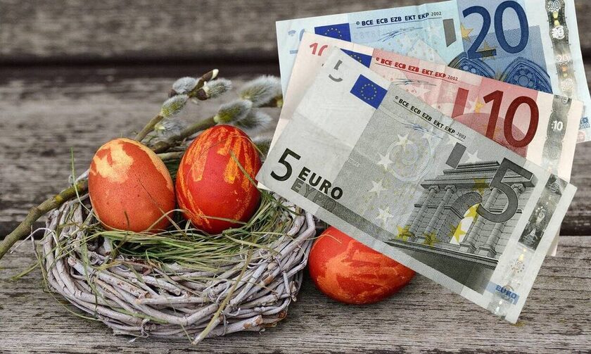 Τι ήταν, τι είναι και τι δεν είναι το ΔΩΡΟ ΠΑΣΧΑ…
